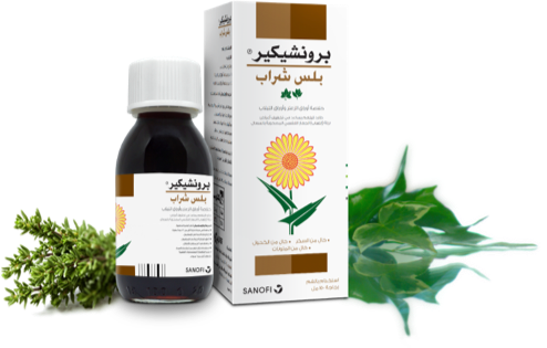 شراب برونشيكير® بلس: ما مكوّناته وماذا يفعل؟ | برونشيكير®